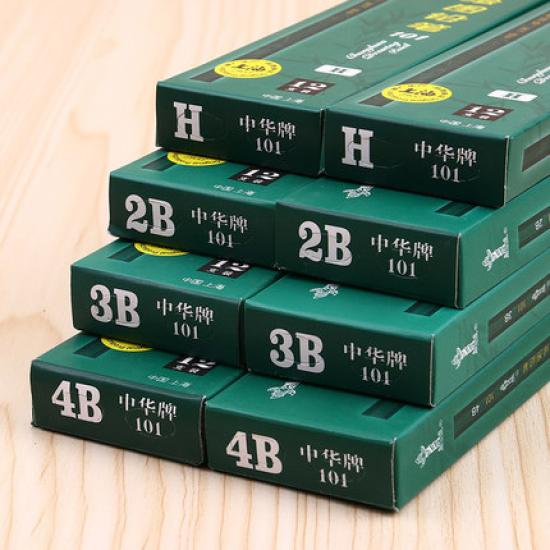中华 101 2B铅笔 绘图铅笔/考试铅笔 12支/盒